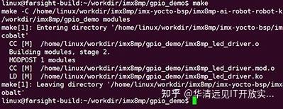 基于imx8m plus开发板全体系开发教程4：Linux系统开发 - 知乎