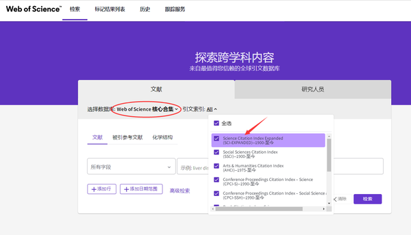 【干货】SCI和SCIE到底有什么区别？ - 知乎