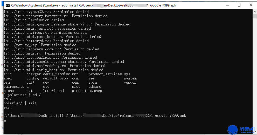 adb工具的基本使用 - 知乎