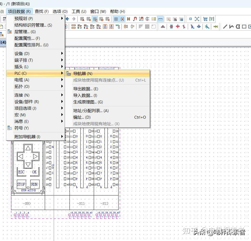 如何在EPLAN软件中，绘制PLC控制电路图纸 - 知乎