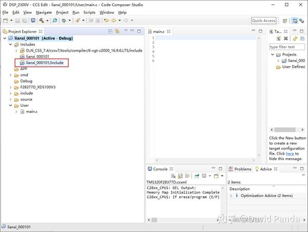 DSP工程创建到仿真调试（点亮led灯为例） - 知乎