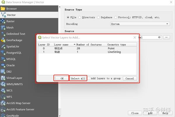 两步路导出KML用QGIS转化为JSON - 知乎