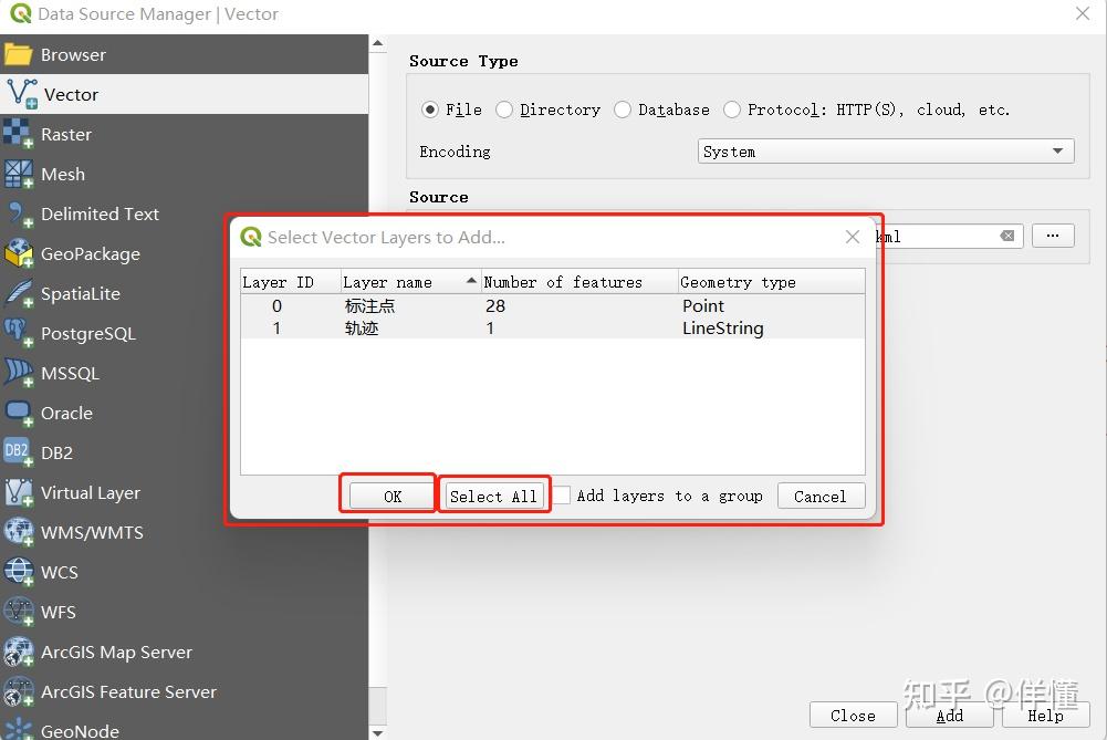两步路导出KML用QGIS转化为JSON - 知乎