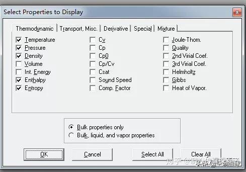 Refprop中文使用说明书 - 知乎
