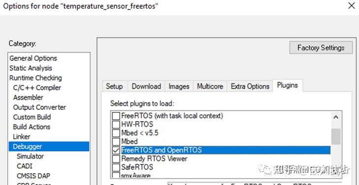 三分钟搞定MCU内存溢出 - 知乎