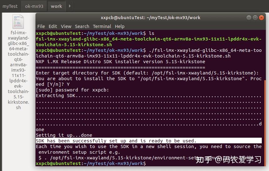 嵌入式Linux开发板-Web页面无线点灯 - 知乎