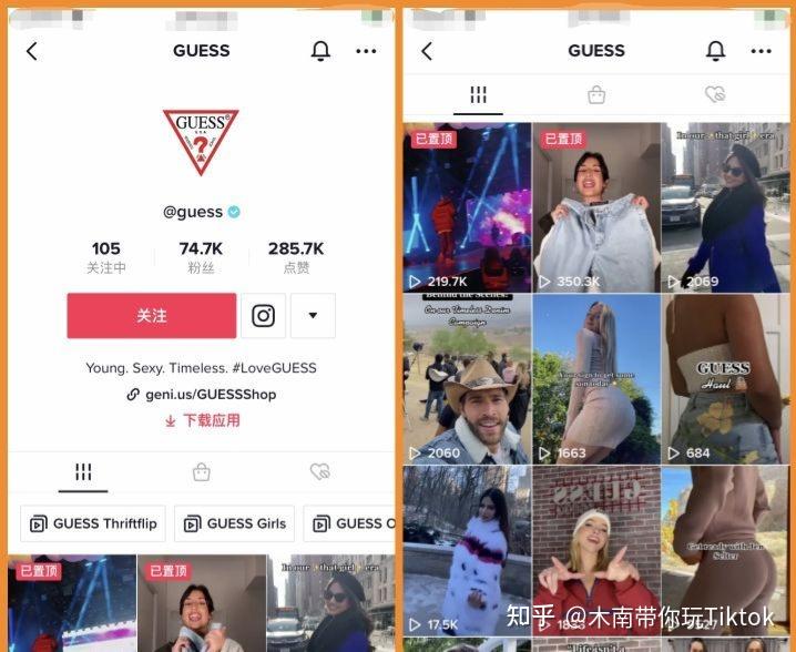 TikTok Ads实操案例最强干货！全面了解TK的Ads投放技巧！ | TKFFF首页