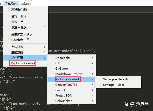 Sublime Text3 如何展示json文件 - 知乎