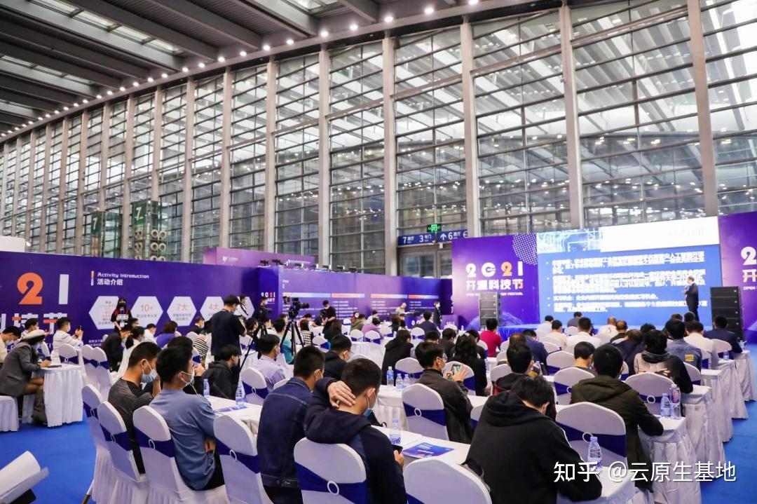 2022国际开源节（IOSF）锁定9月，元宇宙产业风向标地位稳了！ - 知乎