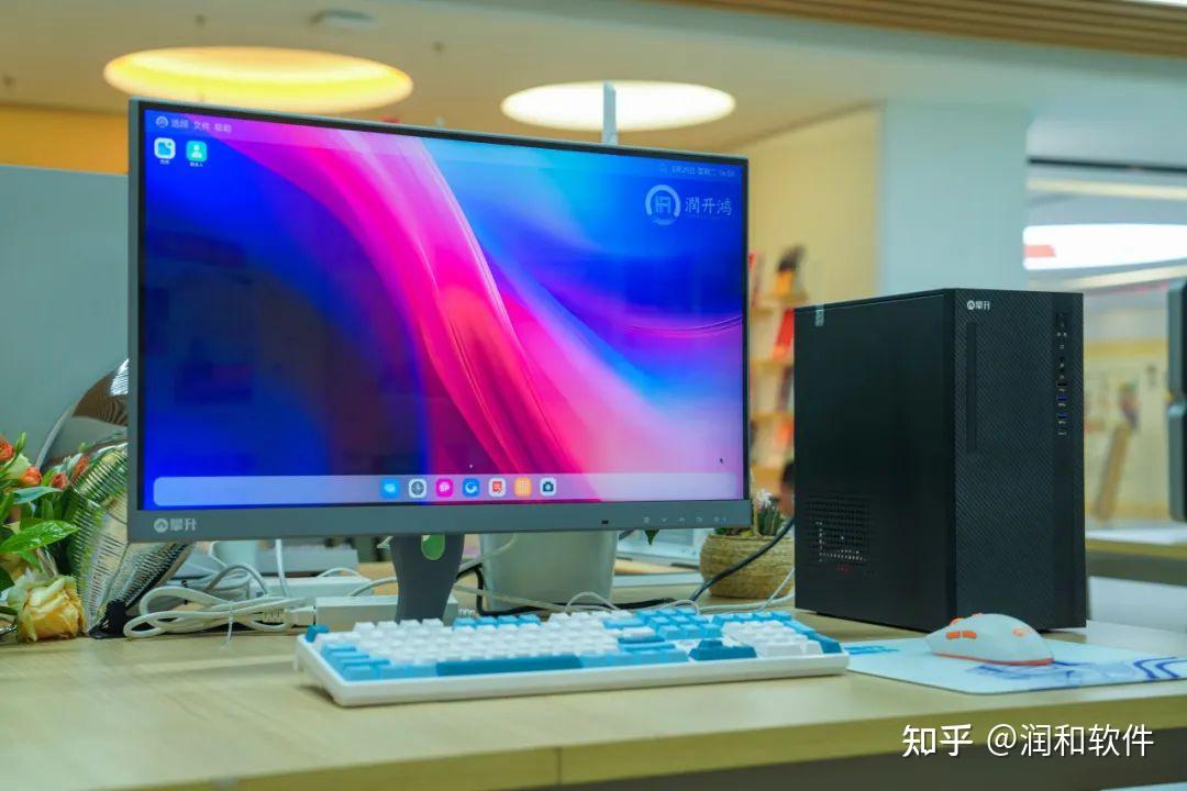 润开鸿重磅发布基于OpenHarmony的桌面操作系统及AI PC工作站 - 知乎