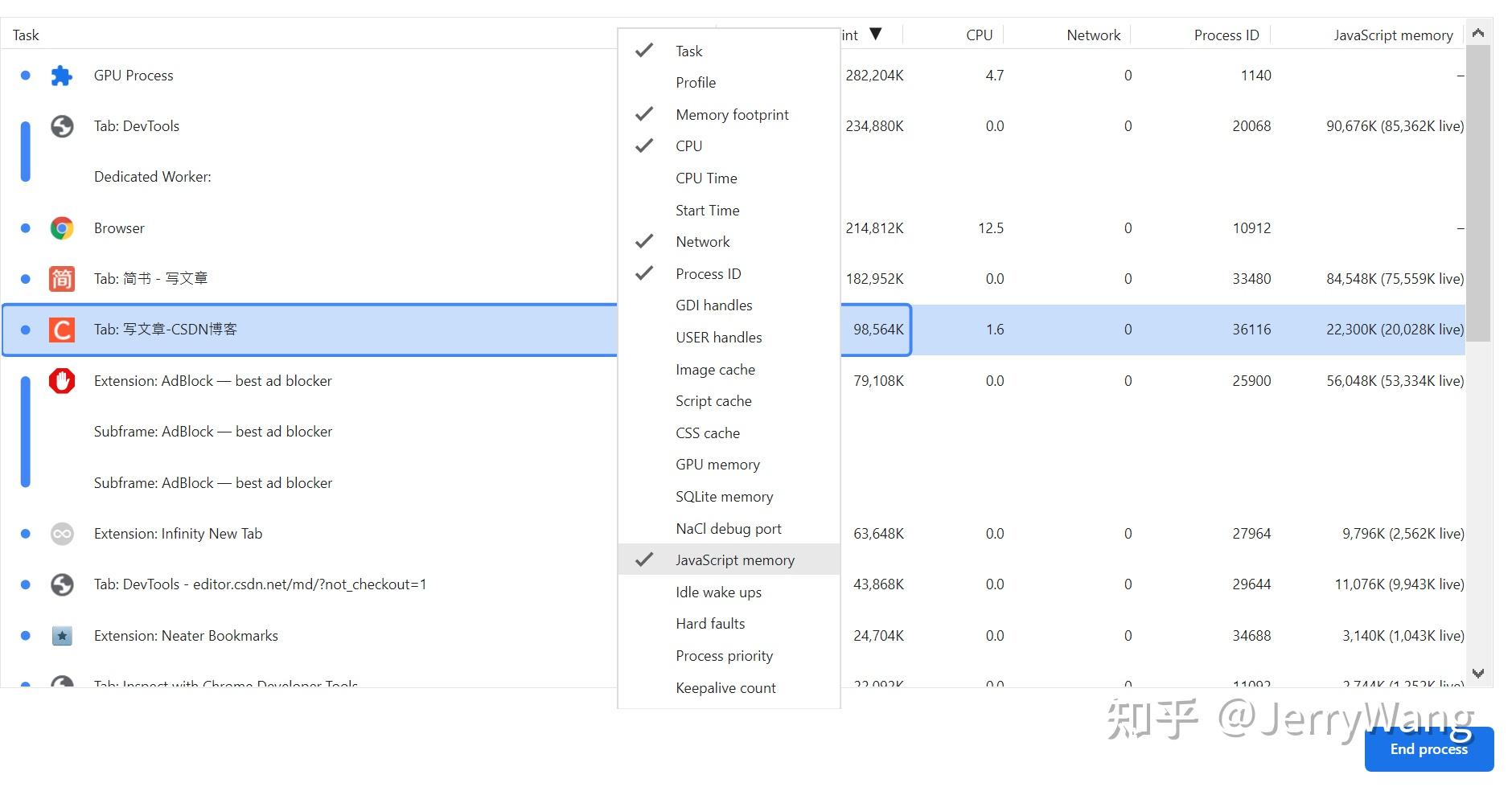 使用 Chrome 开发者工具分析内存问题 - 知乎