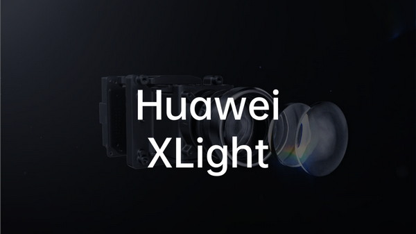 华为喊你用车灯看电影 - 知乎