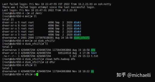 一篇文章彻底理解 HDFS 的安全模式 - 知乎