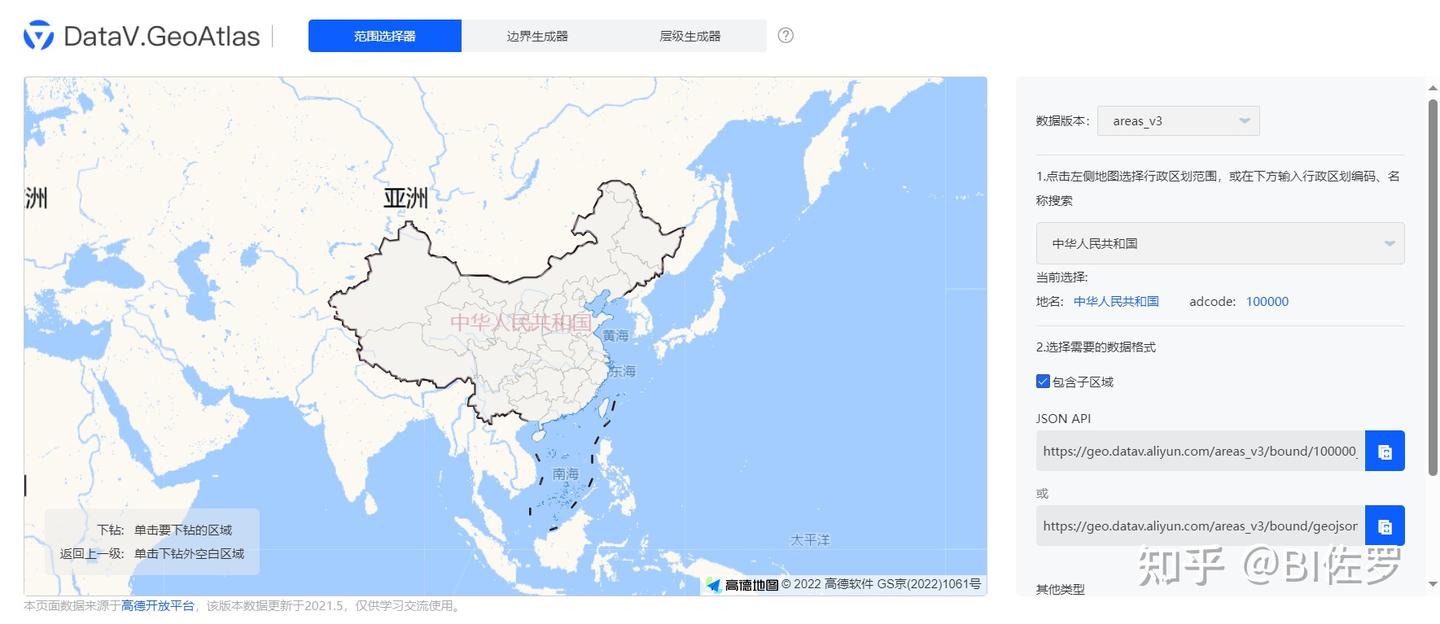 如何自定义生成 Power BI 形状地图 - 知乎