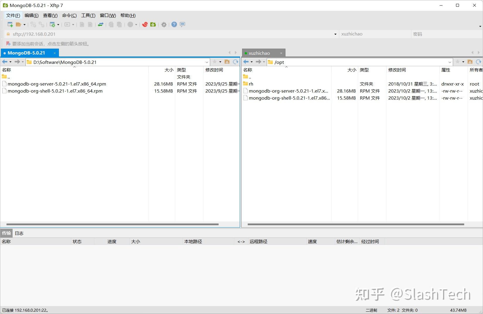 一分钟安装MongoDB - 知乎