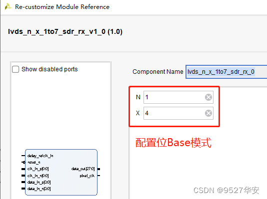 FPGA采集CameraLink相机Base模式解码输出，附带工程源码和技术支持 - 知乎