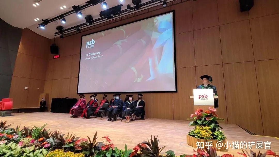 恭喜毕业！新加坡PSB记录毕业典礼重回线下 - 知乎
