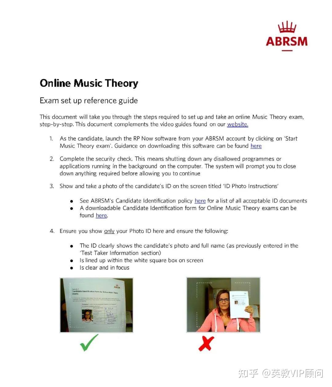 2022英皇ABRSM Online Music Theory 线上乐理考试必读指引说明 - 知乎