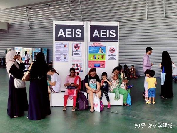 2025年新加坡AEIS考试全解析：国际学生入读政府中小学的必经之路 - 知乎