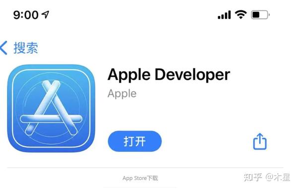 ios苹果appstore应用商店app上架的流程 - 知乎
