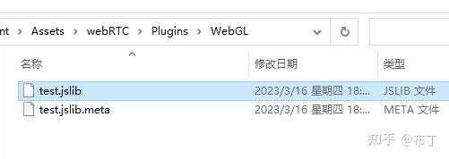 unity webgl小测试：js 和csharp 相互调用 - 知乎