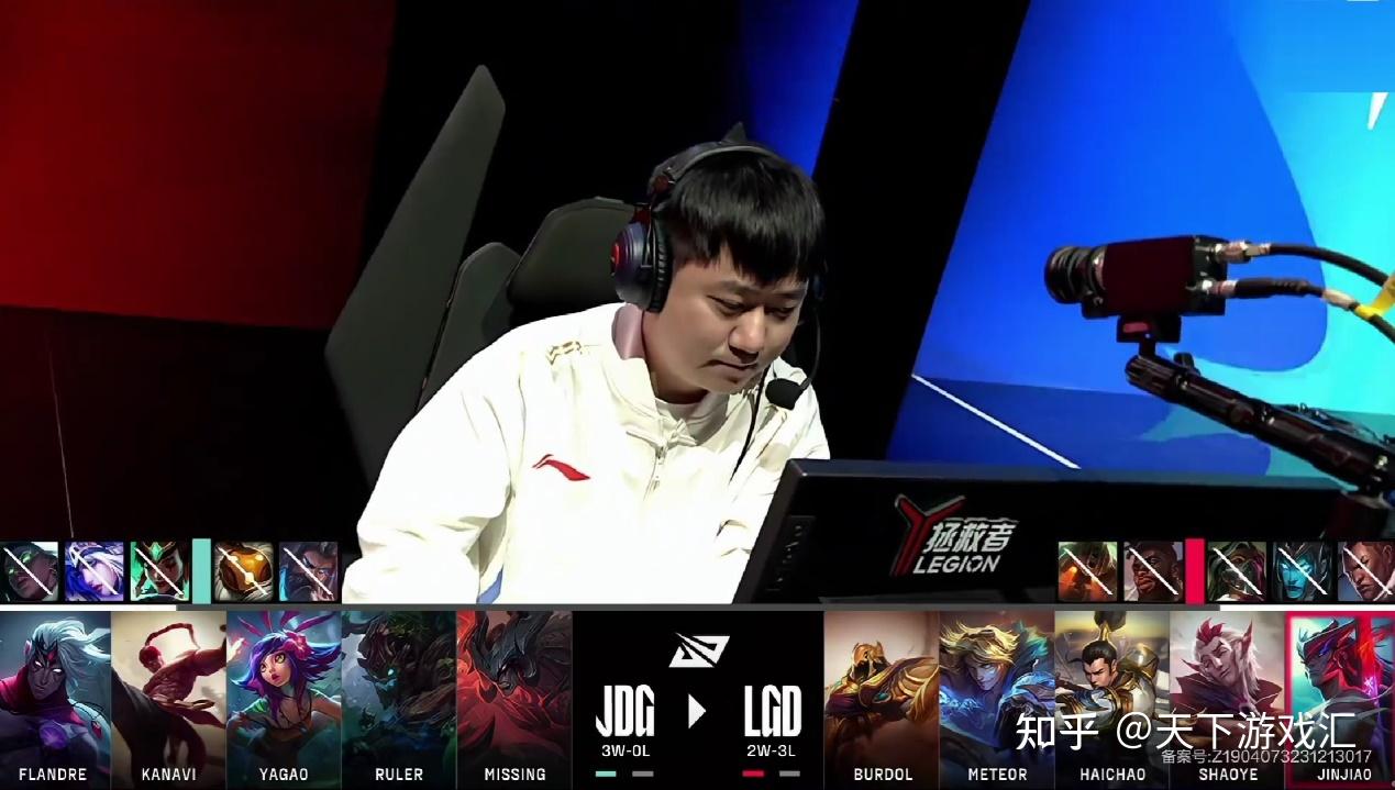 LGD突然爆发，LPL大少爷横空出世，新选手自带BUFF，节目效果拉满 - 知乎