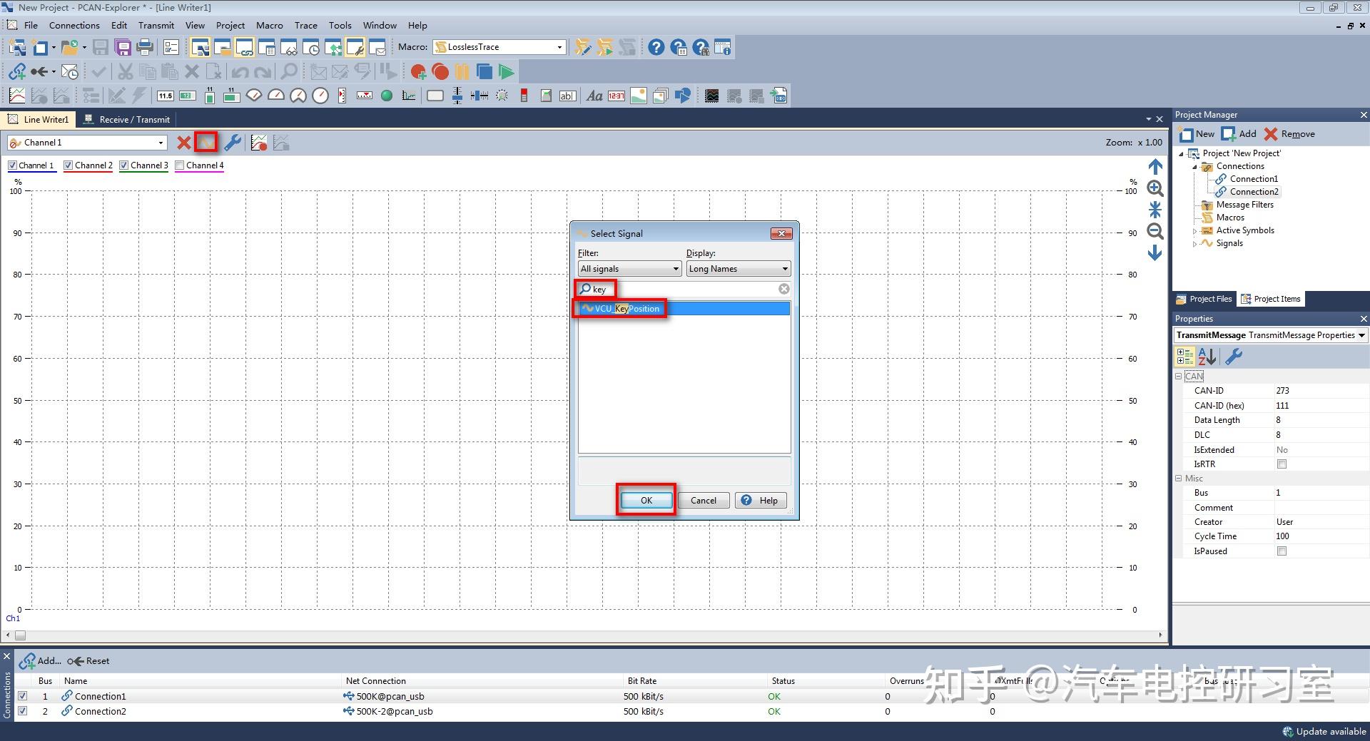 实例讲解PCAN-Explorer 6使用方法 - 知乎