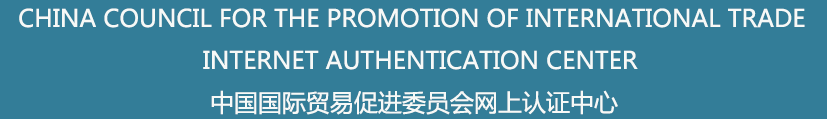 哪些国家原产地数据已联网？原产地证后发补发有何要求？ - 知乎