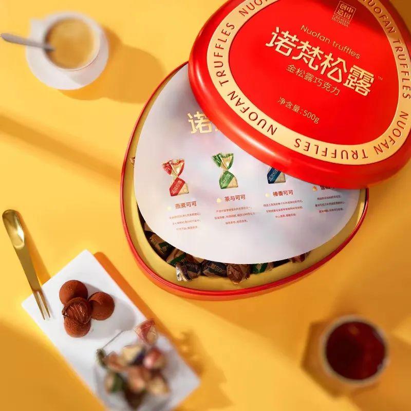 影刀RPA签约诺梵巧克力，赋能新生代国产巧克力领导品牌数字化转型 - 知乎