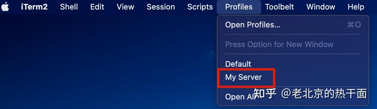 iTerm2安装配置使用指南——保姆级 - 知乎