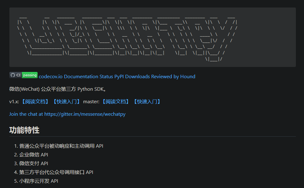 万物皆可 Serverless 之使用云函数 SCF+COS 免费运营微信公众号 - 知乎