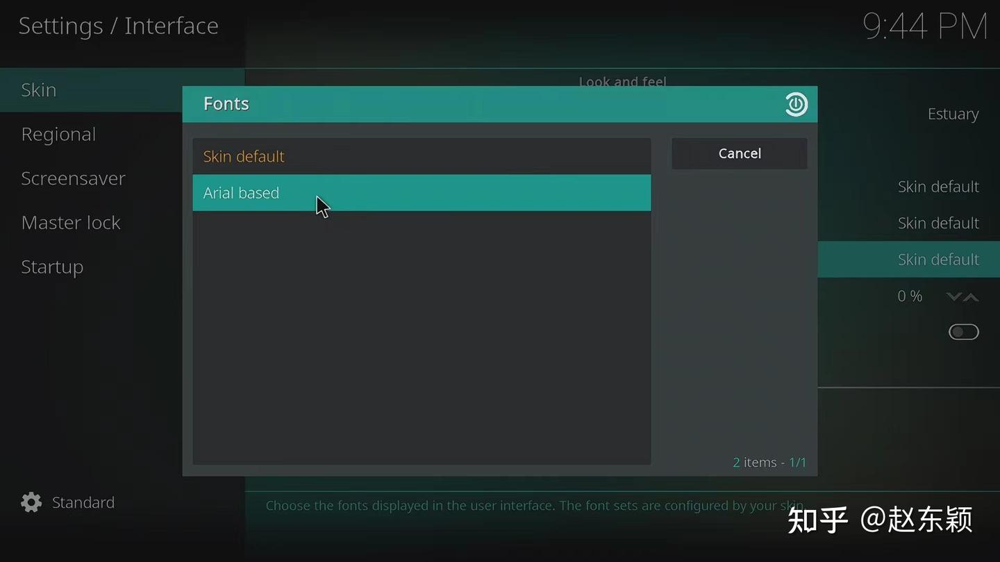 斐讯N1不香了，50元CM311-1A刷CoreELEC kodi挂载阿里云盘，1T私人影库和4K超清播放器都有了