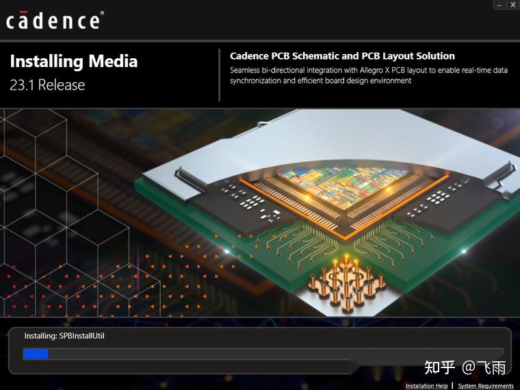Cadence SPB 23.1 安装教程（附安装包下载） - 知乎