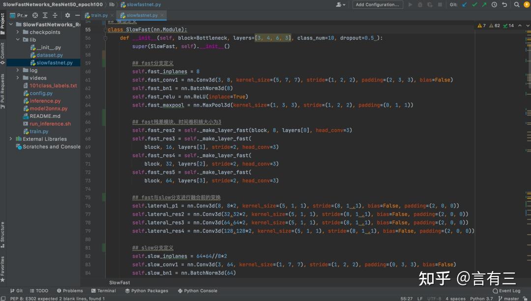 【项目实战课】基于Pytorch的SlowFast模型视频分类与行为识别实战 - 知乎