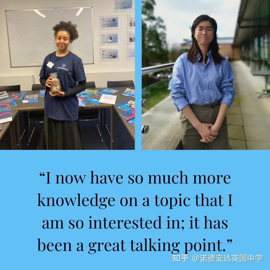 德欧中学 | 为什么EPQ越来越香？！学生们喜欢EPQ的底层原因是什么？ - 知乎