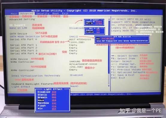 冷知识：UEFI BIOS和传统BIOS有何区别，怎么进入？ - 知乎