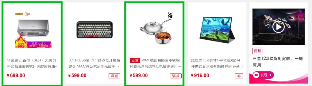 【CSS浮动属性】别再纠结布局了！一文带你玩转CSS Float属性 - 知乎