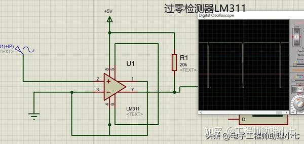 LM311芯片工作原理+LM311 正确使用方法，图文+电路案例，带你搞定 - 知乎