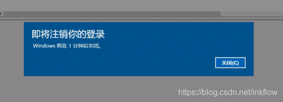 WINDOW定时自动关机脚本（AT和SCHTASKS两种方式） - 知乎