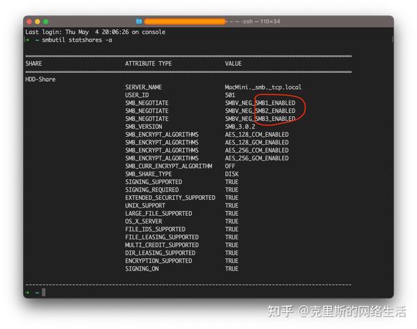 将 M1 Mac mini 用作共享服务器 - 知乎