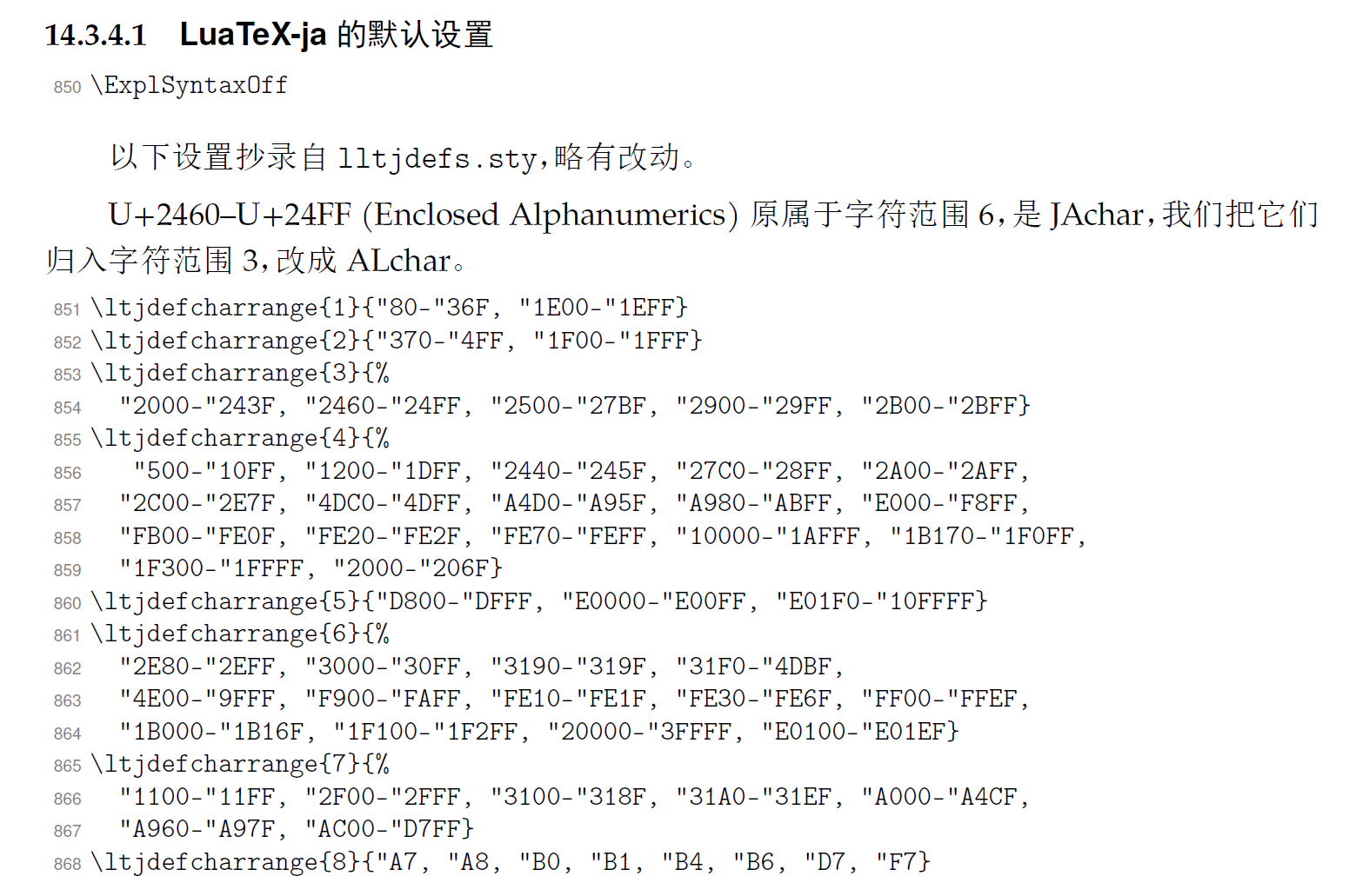 LaTeX字体显示 | 带圈数字 | 中文URL - 知乎