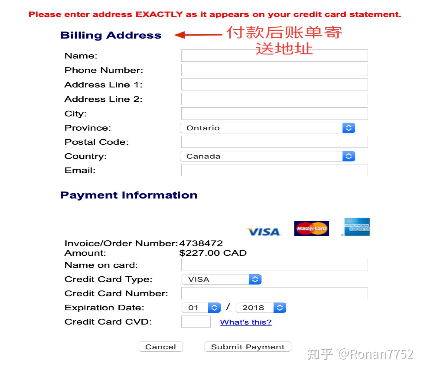 WES认证2019年超详细攻略 - 知乎