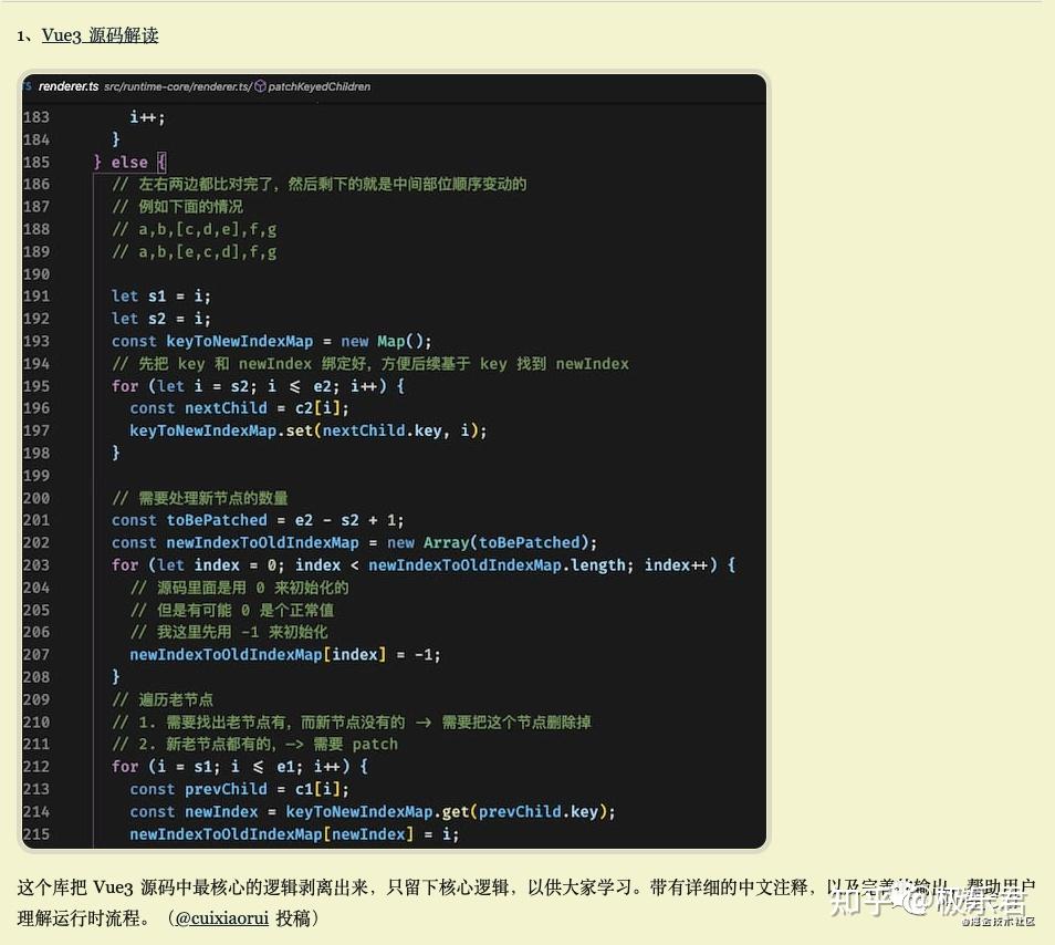 vue3实用工具mini-vue｜阮一峰推荐 - 知乎