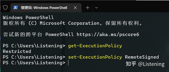 Windows Terminal 终端个性化设置指南 - 知乎