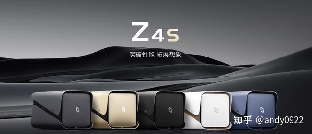 储存美好，从小白到专业：极空间Z4S NAS深度评测