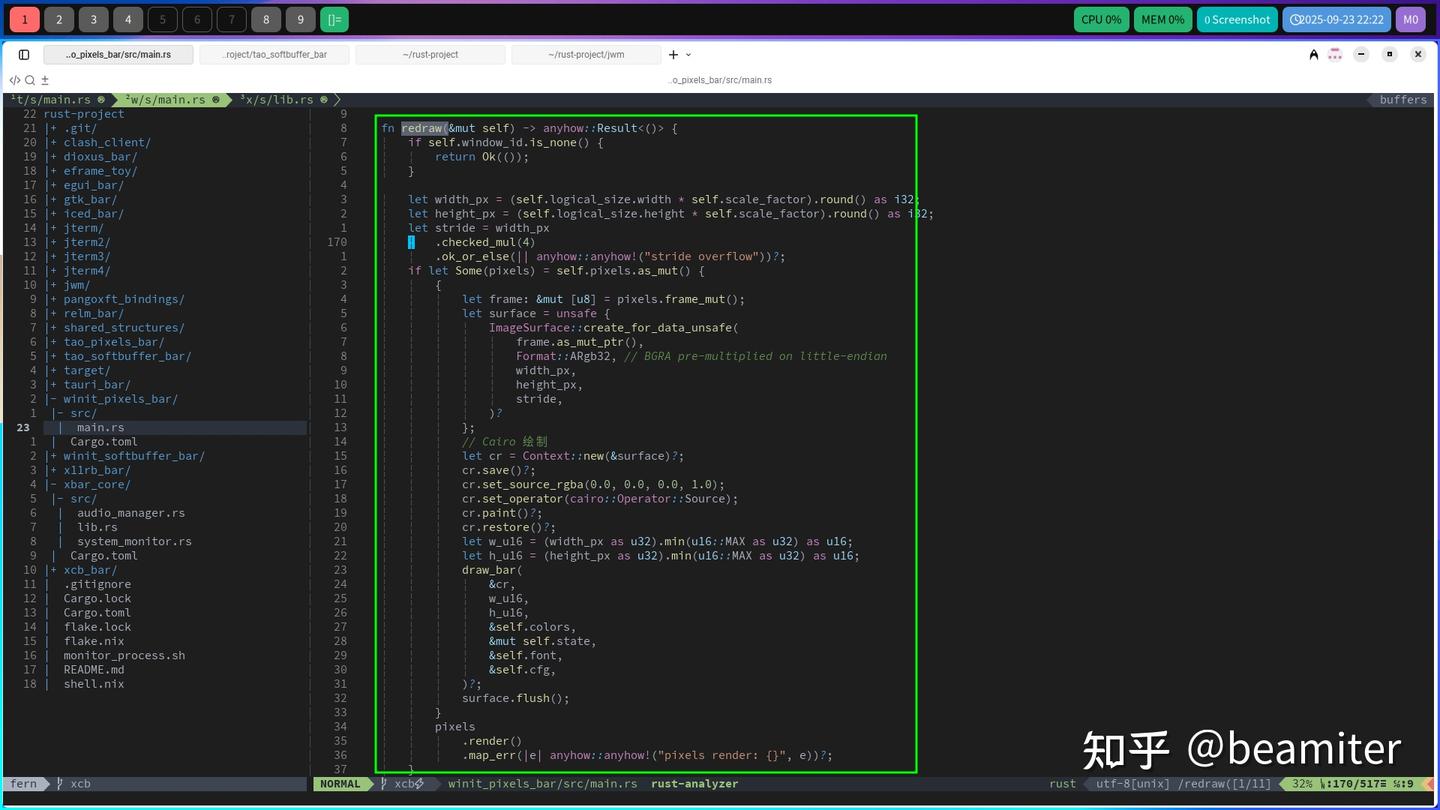 管中窥豹：从一个最小 winit + wgpu GUI 项目，看 Rust GUI 库的 WGPU 世界 - 知乎