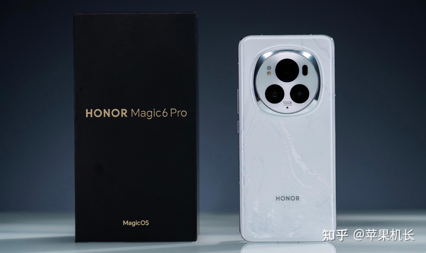 对比评测：荣耀Magic6 Pro与华为Mate 60 Pro，选择哪个比较好？ - 知乎