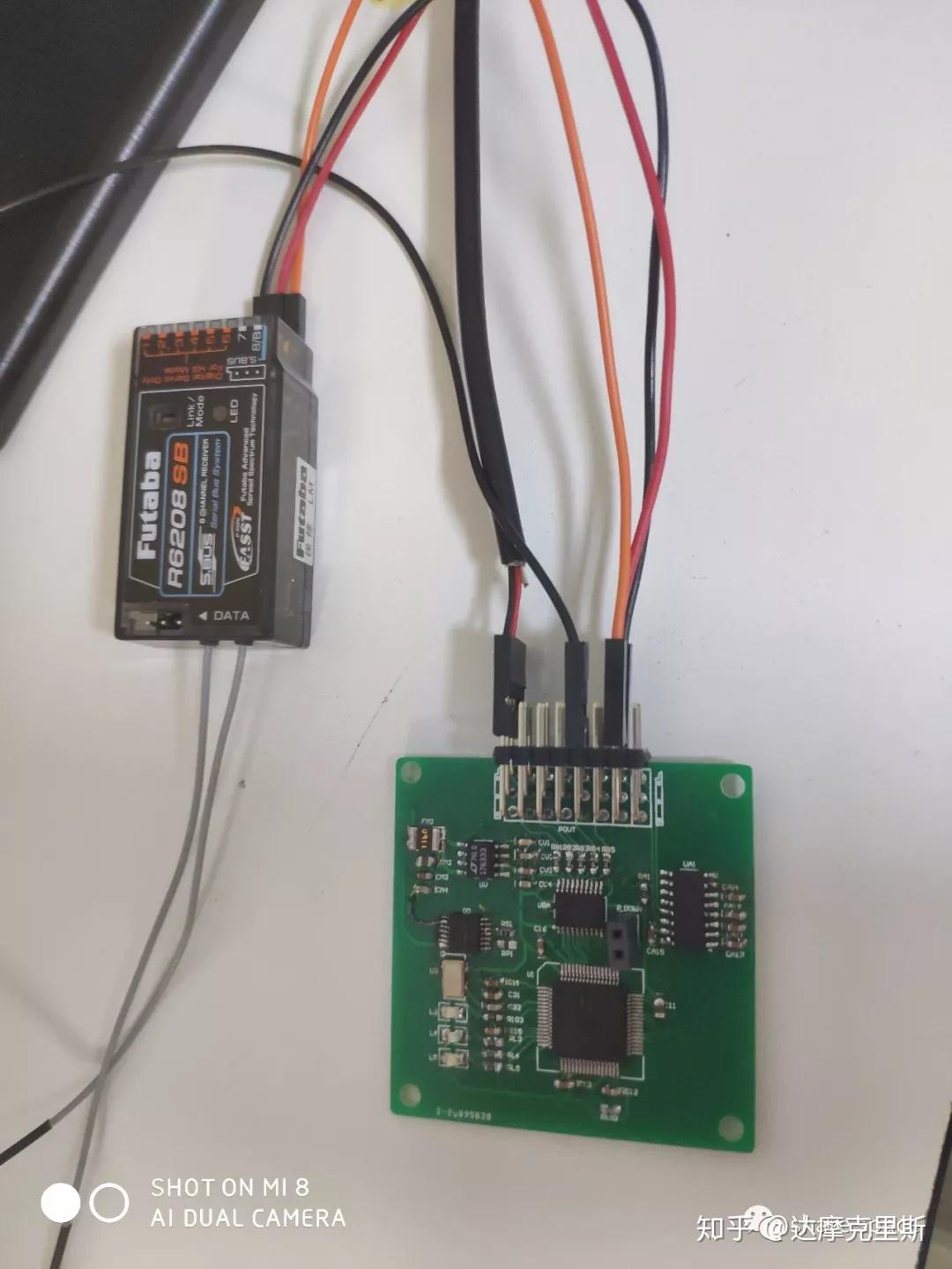 Sbus信号系列1——如何从原理图到实现sbus信号解析 - 知乎