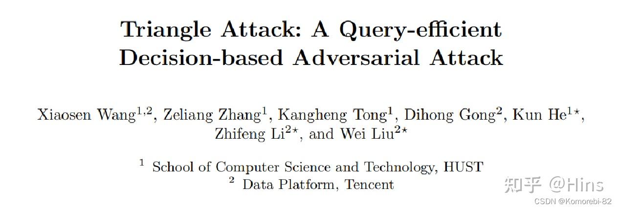 【论文阅读】ECCV2022 || Triangle Attack: A Query-efficientDecision-based Adversarial Attack - 知乎