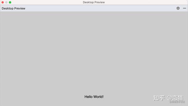 支持 PC 、Web 和 Android 的 Compose Multiplatform 进入 Alpha 版本 - 知乎